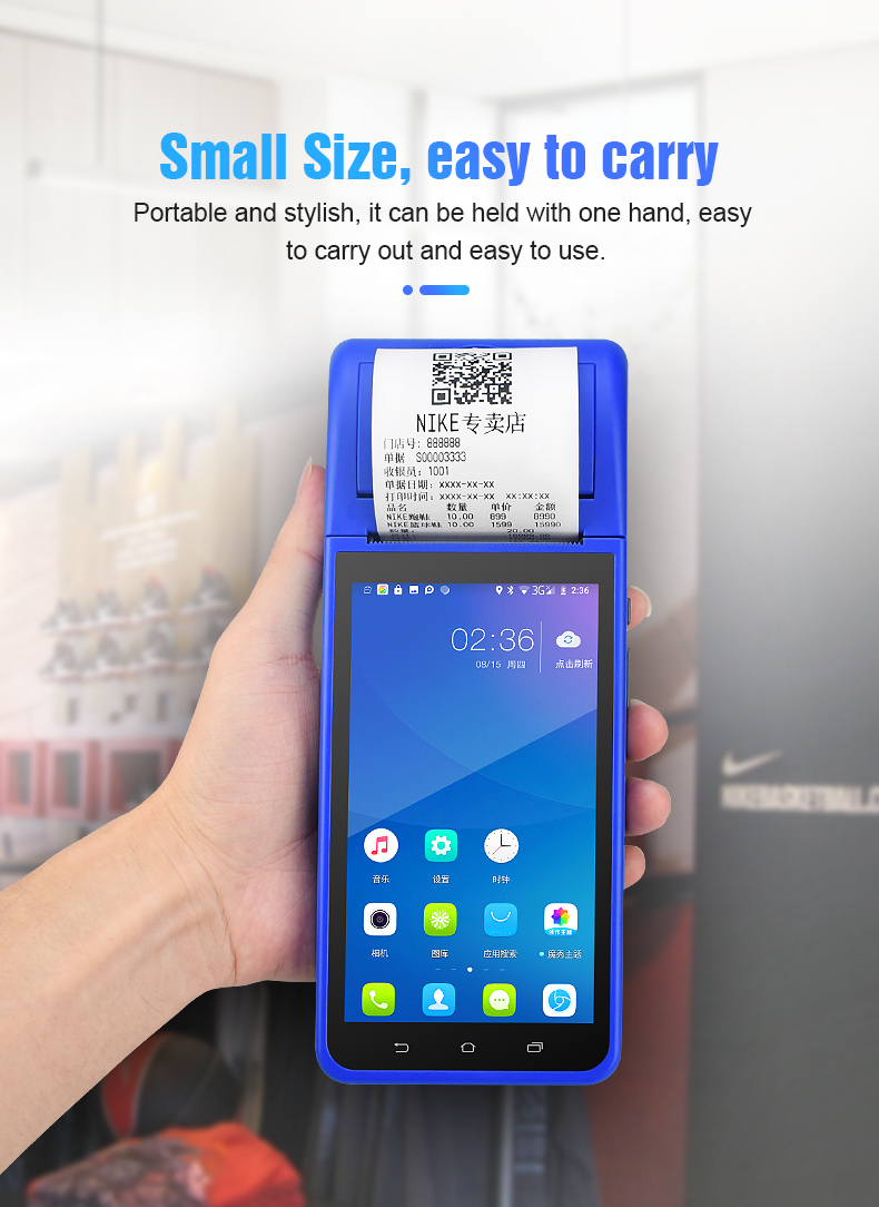 Portable POS Terminal