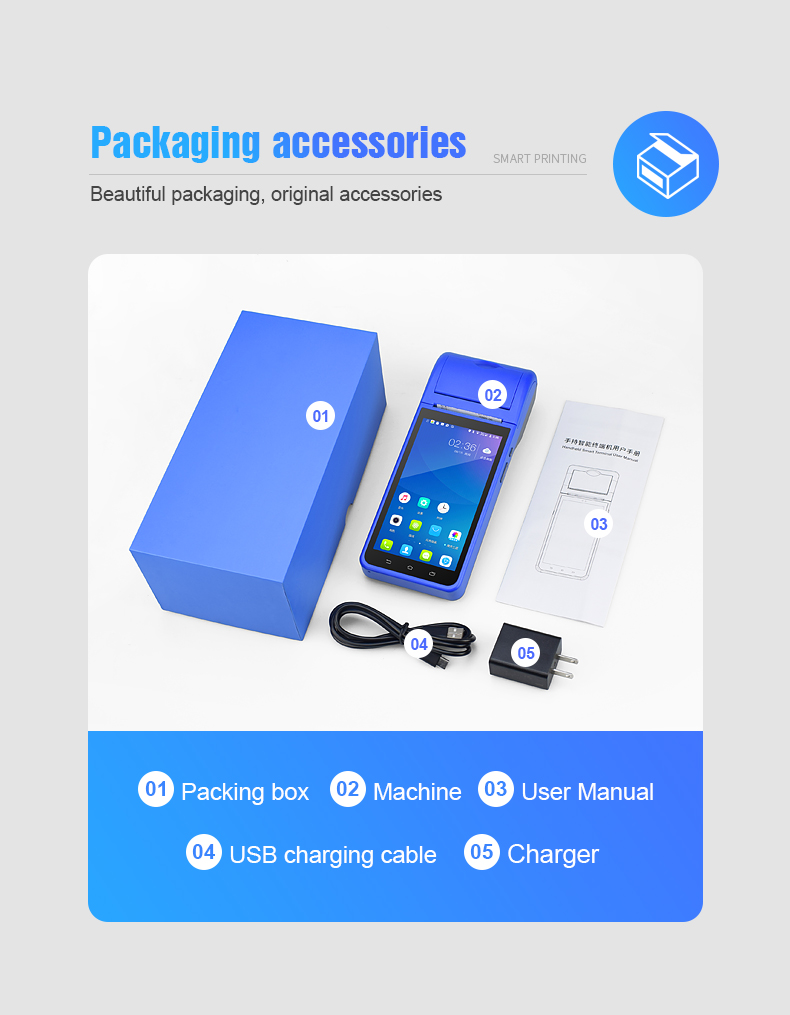 Portable POS Terminal