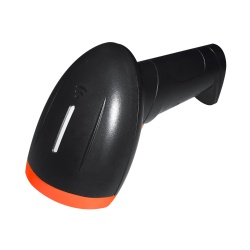 Factory Price Wired Barcode Scanner
